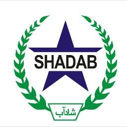 Shadab Agri Centre Top Agricultural Products in the whole Pk