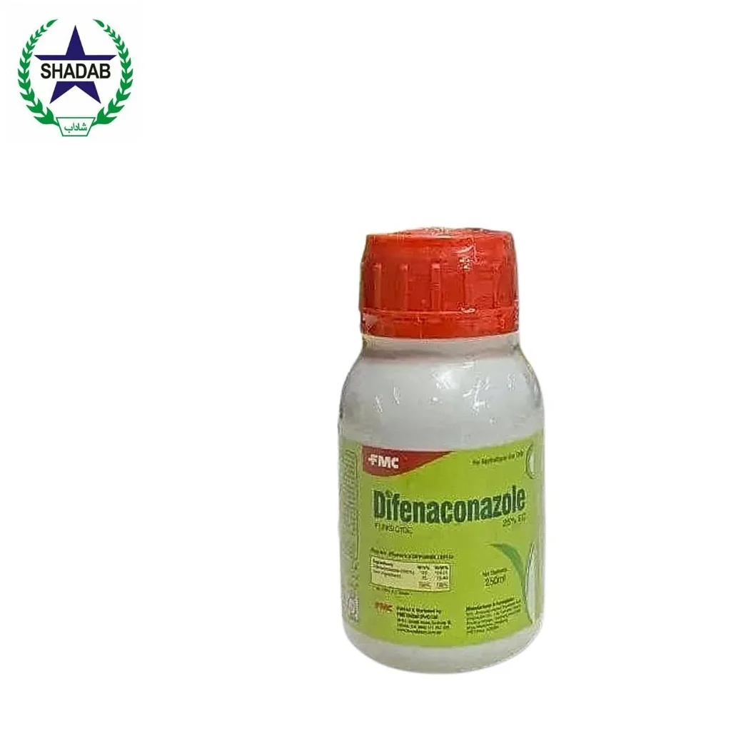 Fmc difenaconazole 25% ec fungicide shadabagri.com