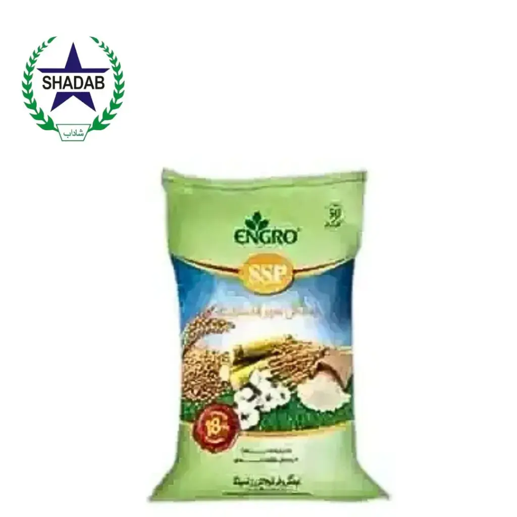 Engro SSP 18% – High-Phosphorus Fertilizer | Shadabagri.com