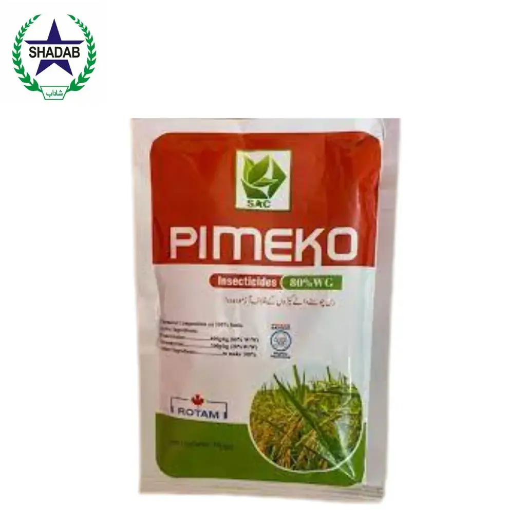 Swat Agro Pimeko Insecticide with Nitenpyram & Pymetrozine 80WG"