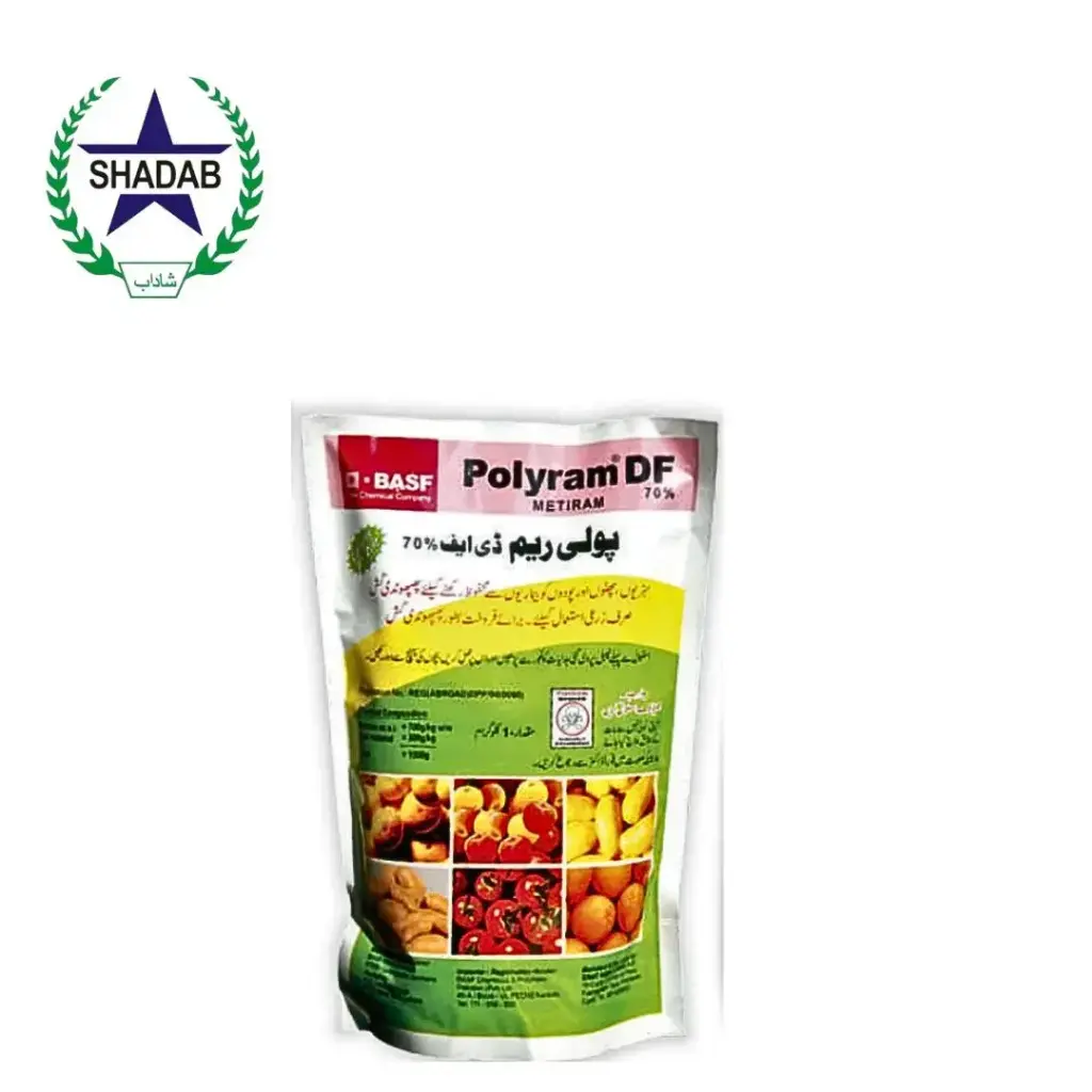 Swat Agro Polyram DF Fungicide with Metiram 70% - Shadabagri.com