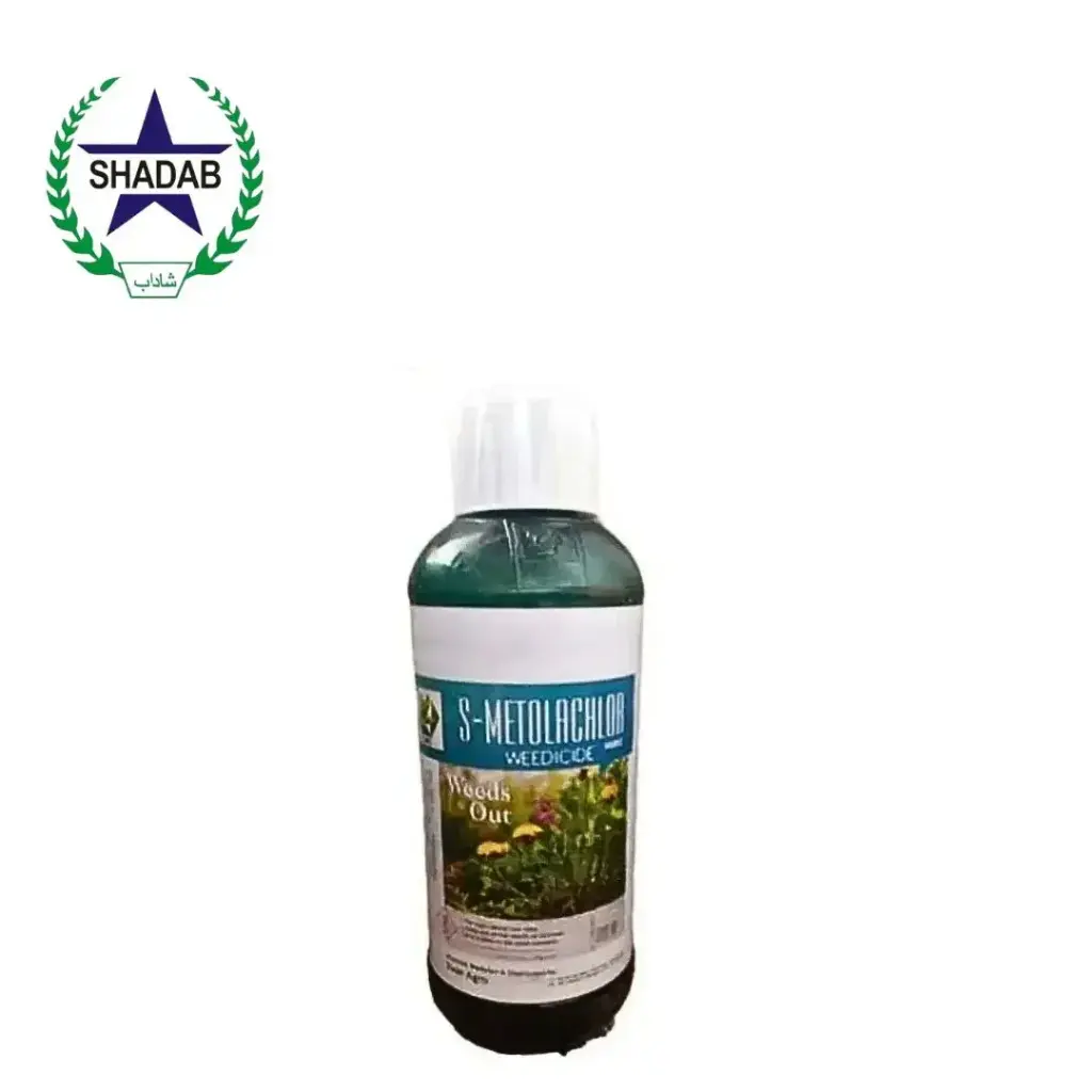 Swat Agro S-Metolachlor Herbicide 96% EC - Shadabagri.com