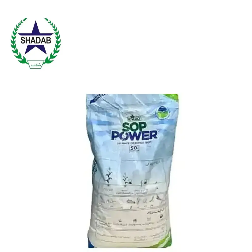 SOP Powder Potash Fertilizer 25KG – Shadabagri.com