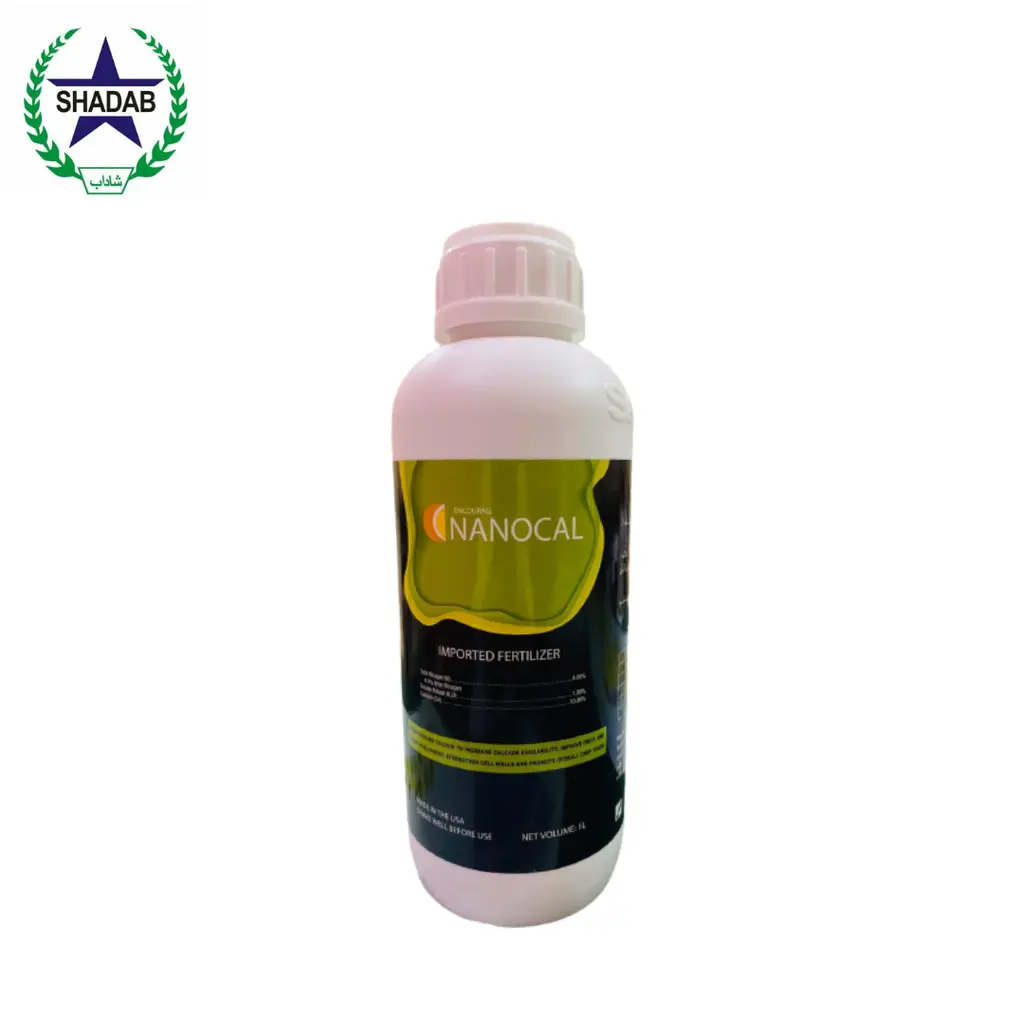 Swat Agro Nanocal - 10% Calcium Liquid Nutrient Supplement 1L