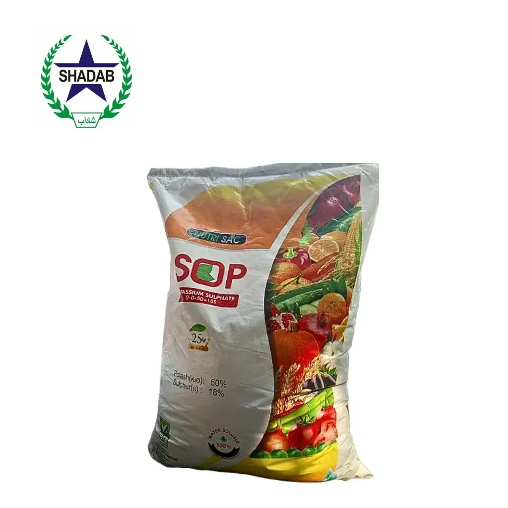 Swat Agro Nutri Sac SOP Potash Powder - 25kg | Shadabagri.com