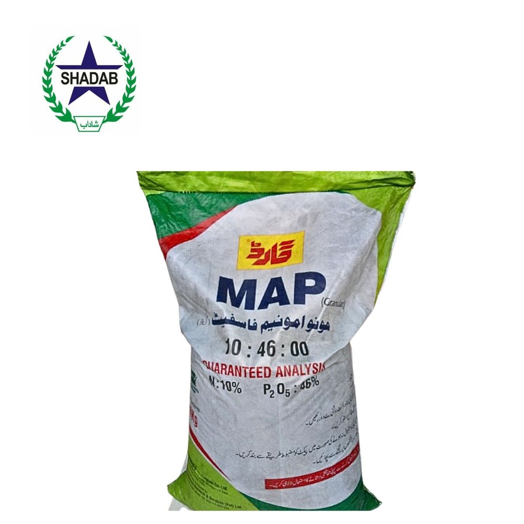 Guard MAP Granular Mono ammonium phosphate Fertilizer | Shadabagri.com