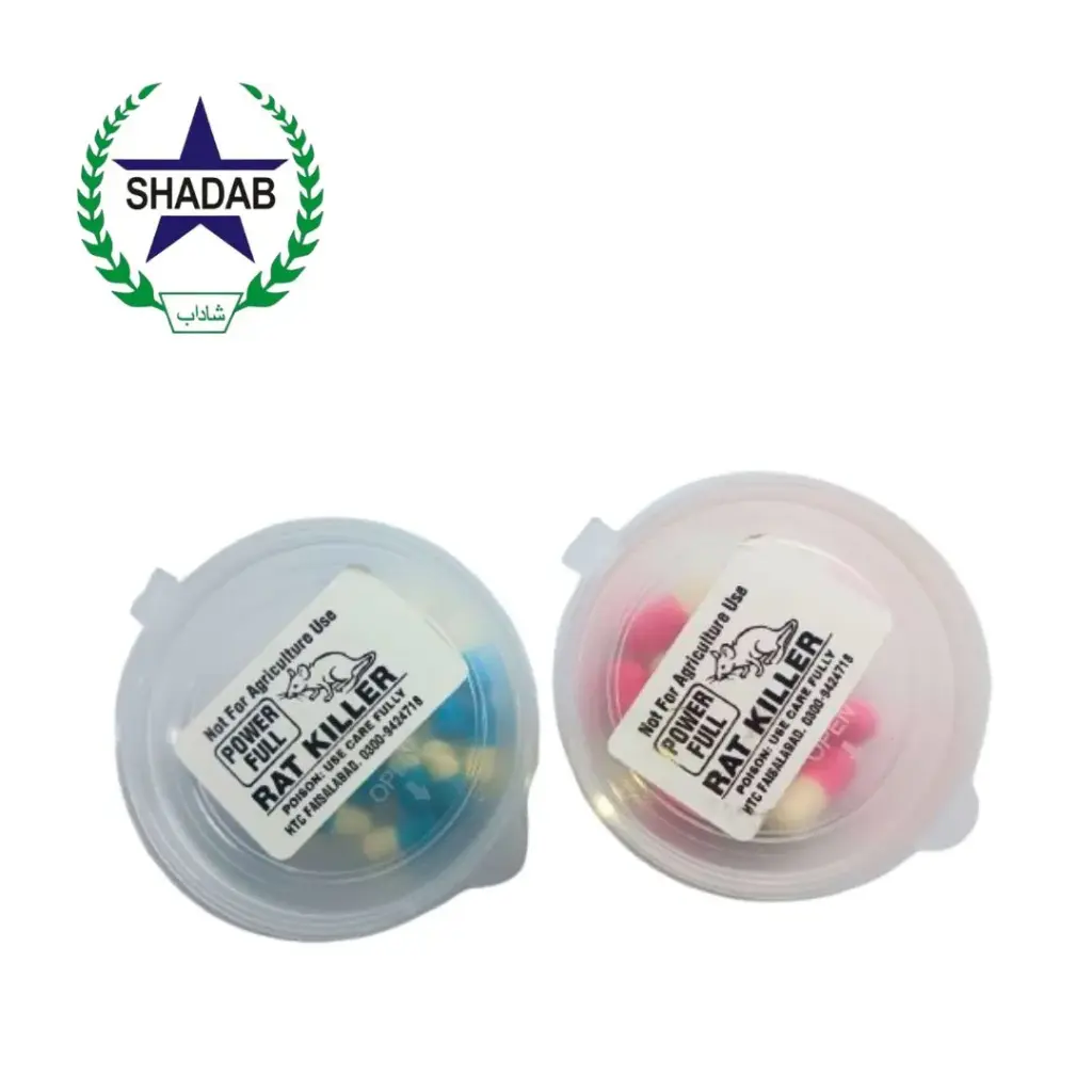 Mouse capsule rat killer capsules rodenticide control 10 capsules