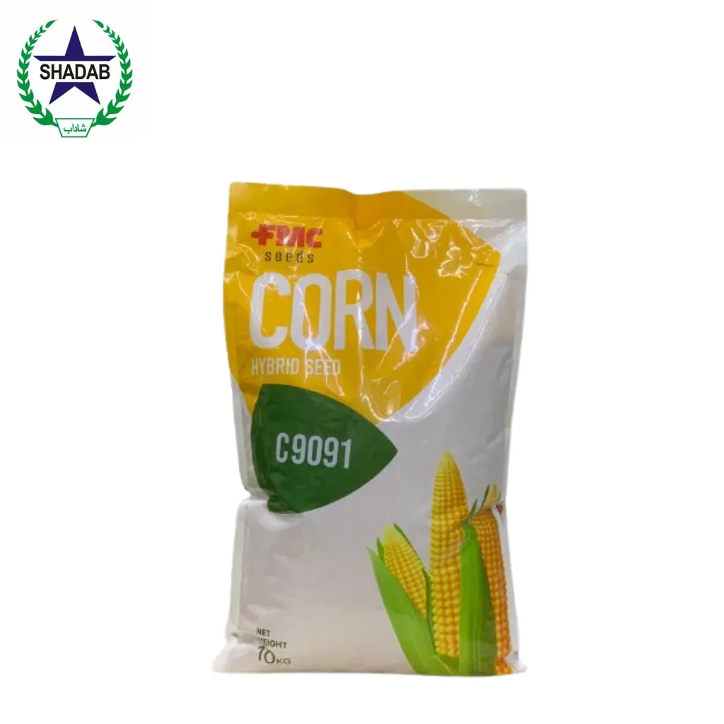 FMC MAIZE SEED | Shadabagri.com
